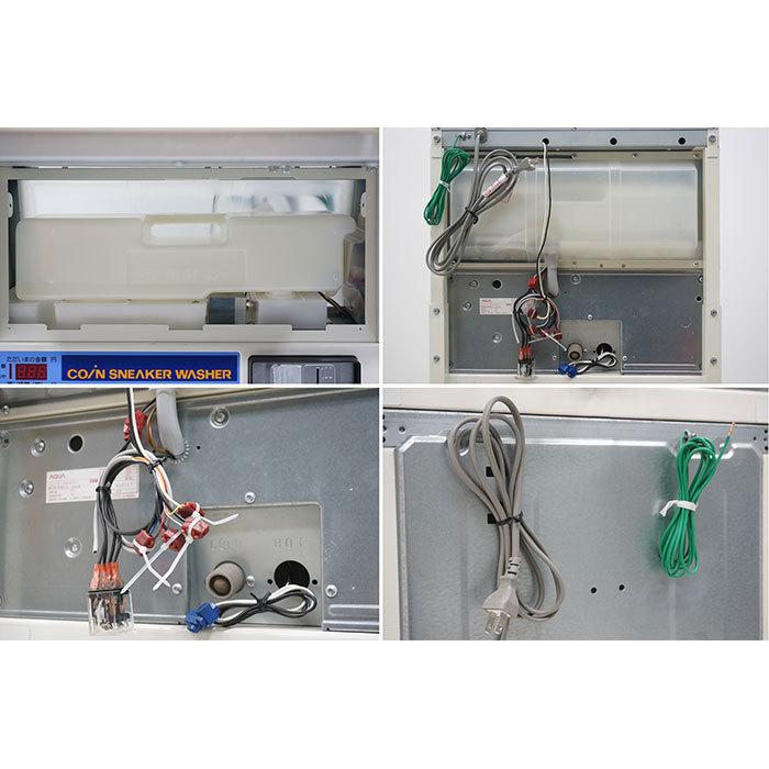 【送料無料】コイン式スニーカーウォッシャー MCW-W6C-5 2014年 50Hz スニーカードライヤーMCD-D6C セット アクア 中古 【見学 横浜】【動産王】 : mc08-mk02 ...