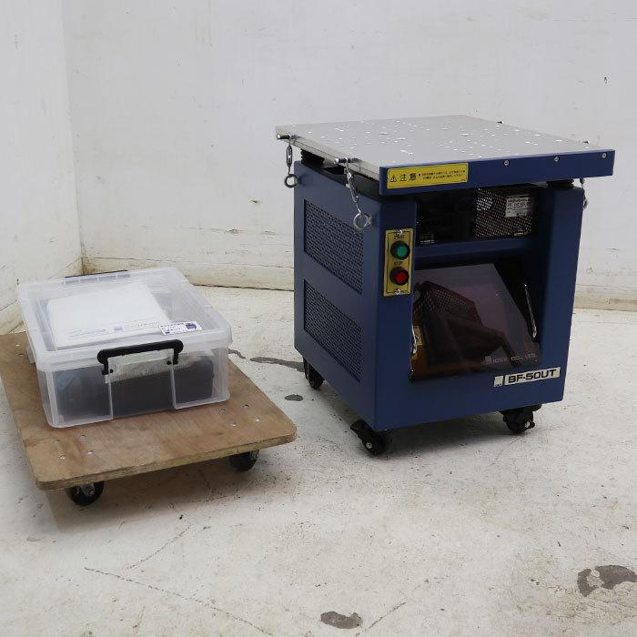 【送料無料】輸送包装試験機 3軸ワイヤレス振動記録計 BF-50UT MVP-RF-ID アイデックス マイクロストーン 中古 【見学 千葉 ...