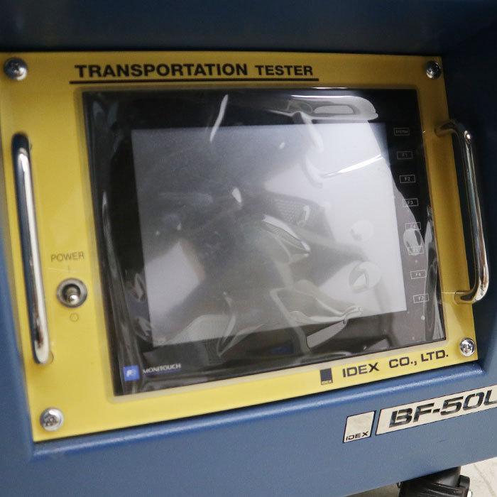 【送料無料】輸送包装試験機 3軸ワイヤレス振動記録計 BF-50UT MVP-RF-ID アイデックス マイクロストーン 中古 【見学 千葉 ...