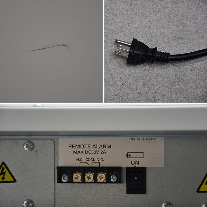 【送料無料】バイオメディカルフリーザー MDF-U539-PJ パナソニック 2015年 中古 【見学 大阪】【動産王】 : 動産王 - 通販 - Yahoo!ショッピング