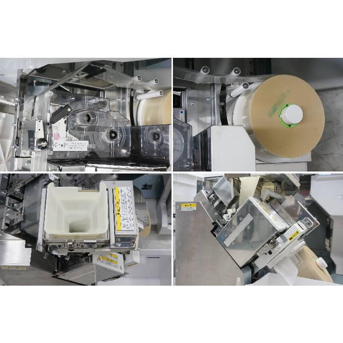 【中古】自動分割分包機 CreStage-Lite2 SYL-045J2 タカゾノ 2019年 印字装置あり 薬局用品 【動産王】千葉☆送料無料 : 業務用中古機器販売 動産王 - 通販 ...