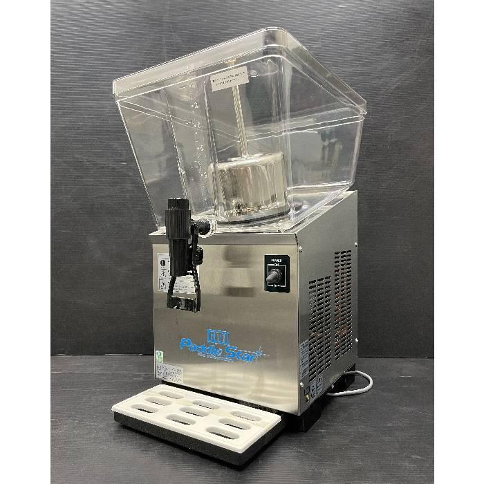 【送料無料】ディスペンサー GT-5DN 2016年 エフ・エム・アイ ジュースディスペンサー FMI 中古 【見学 大阪】【動産王】 : 動産王 - 通販 - Yahoo!ショッピング