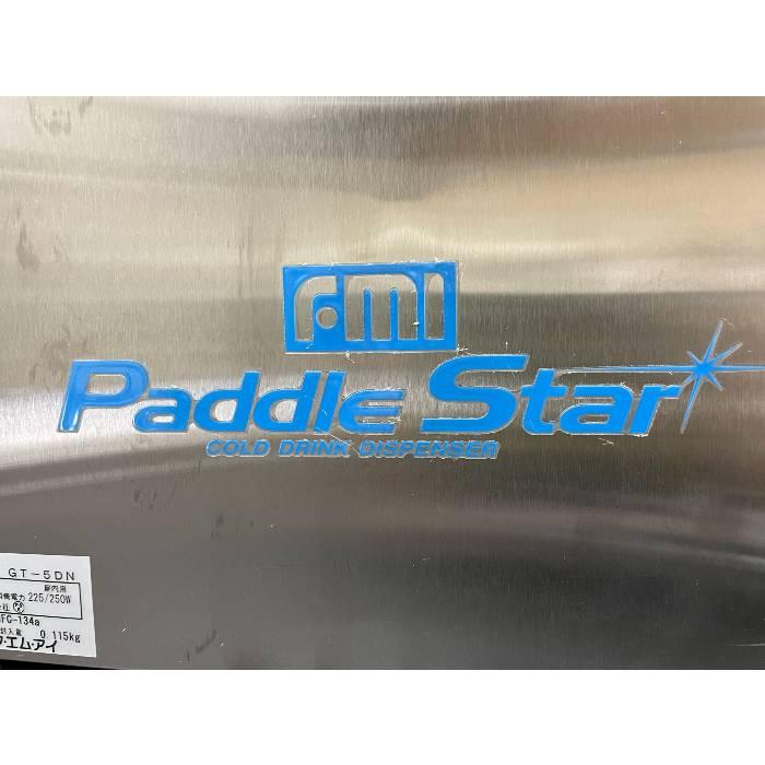 【送料無料】ディスペンサー GT-5DN 2016年 エフ・エム・アイ ジュースディスペンサー FMI 中古 【見学 大阪】【動産王】 : 動産王 - 通販 - Yahoo!ショッピング