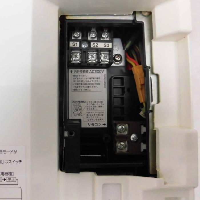 【送料無料】壁掛エアコン PUZ-ERMP112LA11 PK-RP112KA17 三菱 2021年 Mr.SLIM スリムER 4馬力 中古 【見学 富山】【動産王】 : 動産王 - 通販 ...