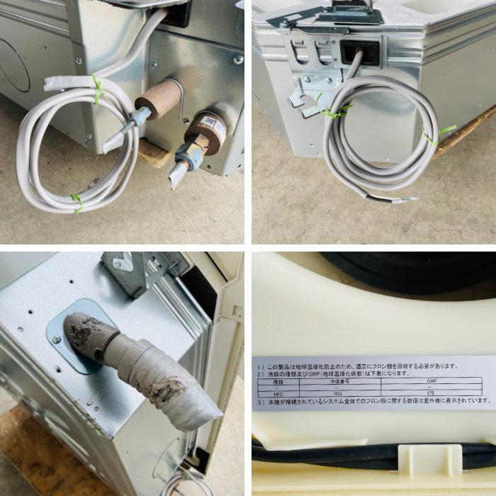 【引取限定】パッケージエアコン一式 PUZ-ERMP40KA6 三菱電機 2018年 4方向天井カセット形 業務用 中古 【見学 札幌】【動産王】 : 動産王 - 通販 - Yahoo!ショッピング