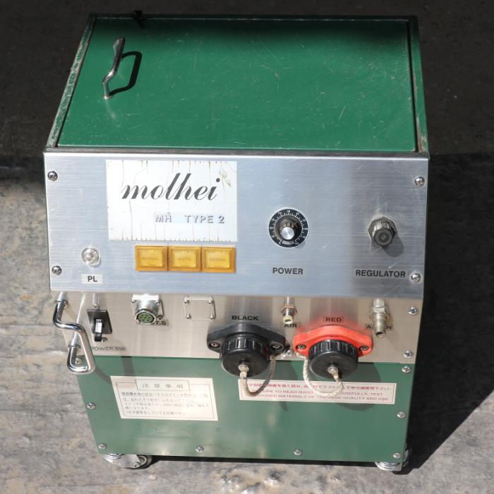 【中古】金型補修用溶接機 ソマックス 電気抵抗熱溶接機 MOLHEI モルペット 1998年製 モルヘイ 【動産王】千葉☆送料無料 : 業務用 ...