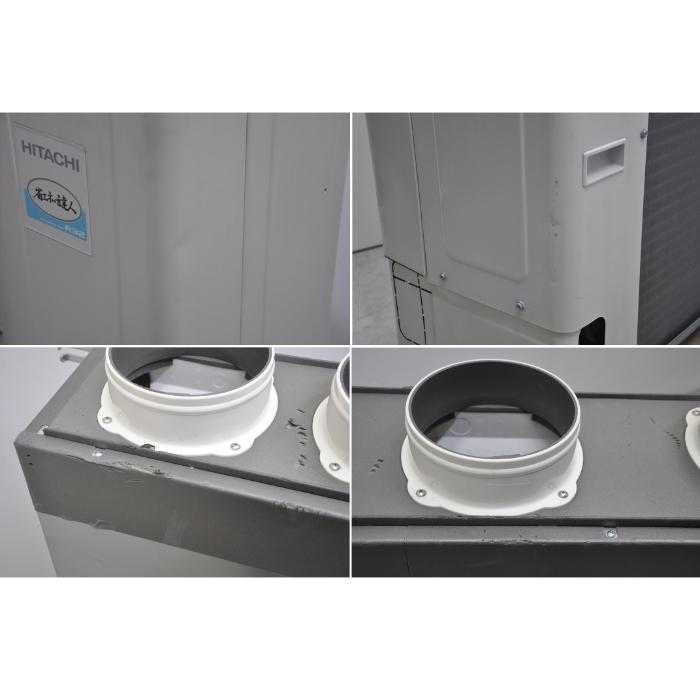 【送料無料】ビルトイン形エアコン 5馬力 室内機RCB-GP140K2 室外機RAS-GP140RSH1 日立 業務用 中古 【見学 大阪】【動産王】 : ne16-mk01 : 動産王 ...
