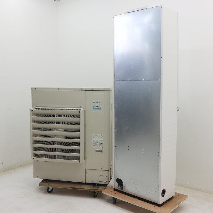 【送料無料】床置形エアコン 内)RPV-GP140K3 外)RAS-GP140RSH2 日立 2022年製 置き型エアコン 中古 【見学 千葉】【動産王】 :NF19-YD49:動産王 ...