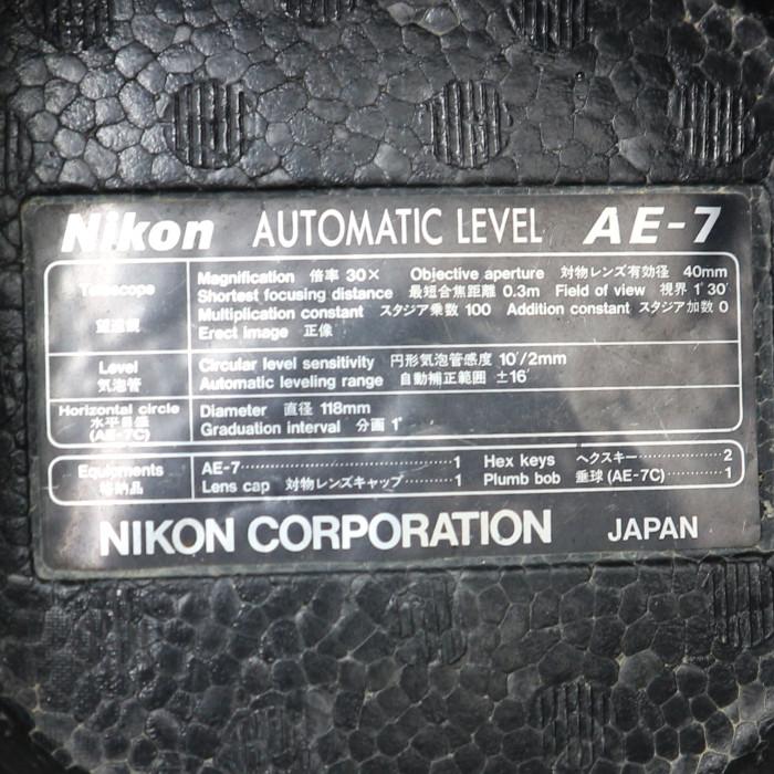 ニコン オートレベル Nikon AE-7 測量機 2014年 測量機器 建設 土木 建築｜中古｜動産王｜送料無料｜千葉 : 動産王 - 通販 - Yahoo!ショッピング