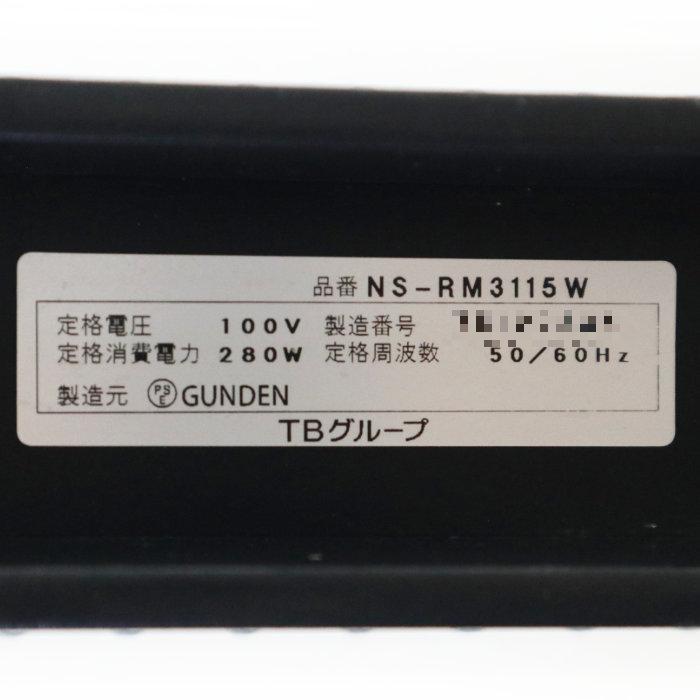 TOWA 電光看板 NS-RM3115W トーワ 2017年 両面 LED看板 色鮮やか フルカラー｜中古｜動産王｜引取限定｜千葉 : 動産王 - 通販 - Yahoo!ショッピング