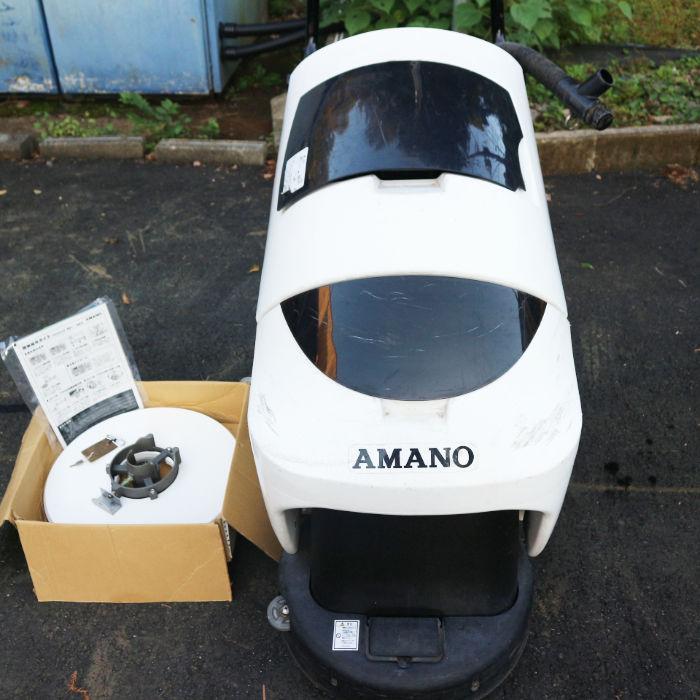 【送料無料】床洗浄機 EG-1 アマノ 手押し床洗浄機 クリーンバーニー AMANO 中古 【見学 千葉】【動産王】 : nk16-yd18 : 動産王 - 通販 - Yahoo!ショッピング