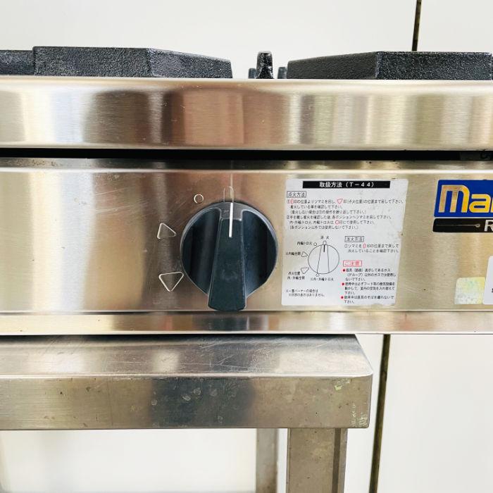 【引取限定】ガステーブルコンロ RGC-094D マルゼン 2020年 業務用 NEWパワークック 圧電式自動点火式 中古 【現状渡し】【見学 札幌】【動産王】 : 動産王 - 通販 ...