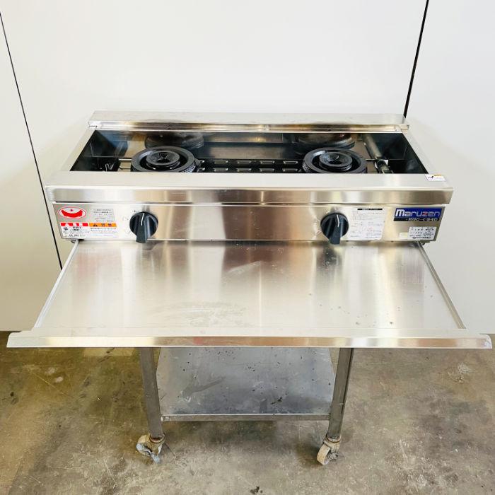 【引取限定】ガステーブルコンロ RGC-094D マルゼン 2020年 業務用 NEWパワークック 圧電式自動点火式 中古 【現状渡し】【見学 札幌】【動産王】 : 動産王 - 通販 ...