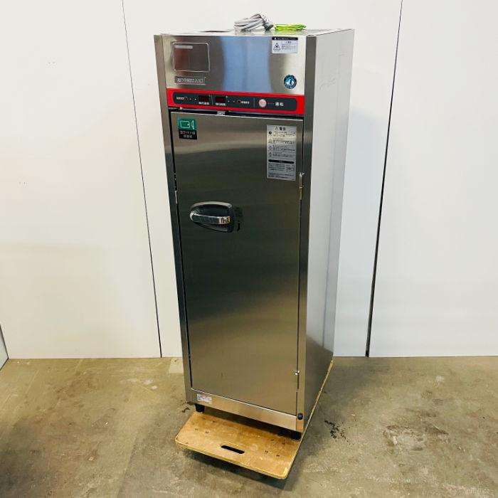 【引取限定】包丁マナ板殺菌庫 HSB-4SA-H ホシザキ 2014年 業務用 マナ板5枚+包丁20本 中古 【見学 札幌】【動産王 ...
