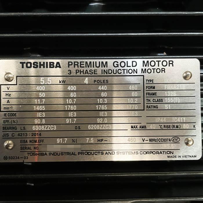 【送料無料】プレミアムゴールドモートル モーター IKKH3-FBKA21E 5.5kW 400V級 東芝 TOSHIBA 2023年 中古 ...