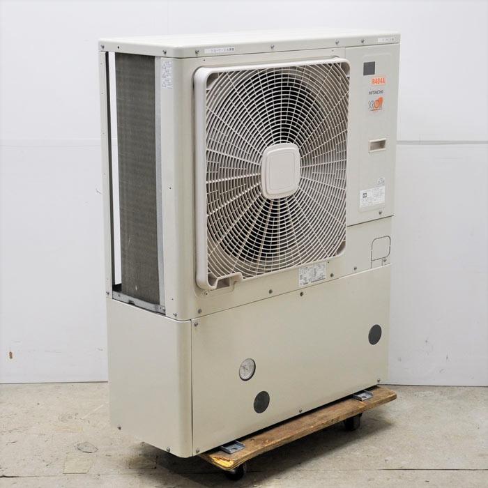 【送料無料】スクロール冷凍機本体 KX-R4A3 三相200V 4馬力 日立 2020年 ショーケース、プレハブ室外機 中古 【見学 大阪 ...