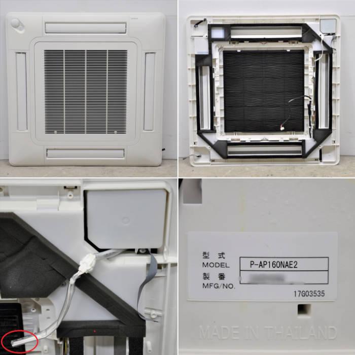 【送料無料】天井カセット形エアコン 4馬力 内)RCI-GP63K+RCI-GP50K 外)RAS-AP112GH3 日立 2017年頃 業務用 中古 【見学 大阪】【動産王】 : 動産王 ...