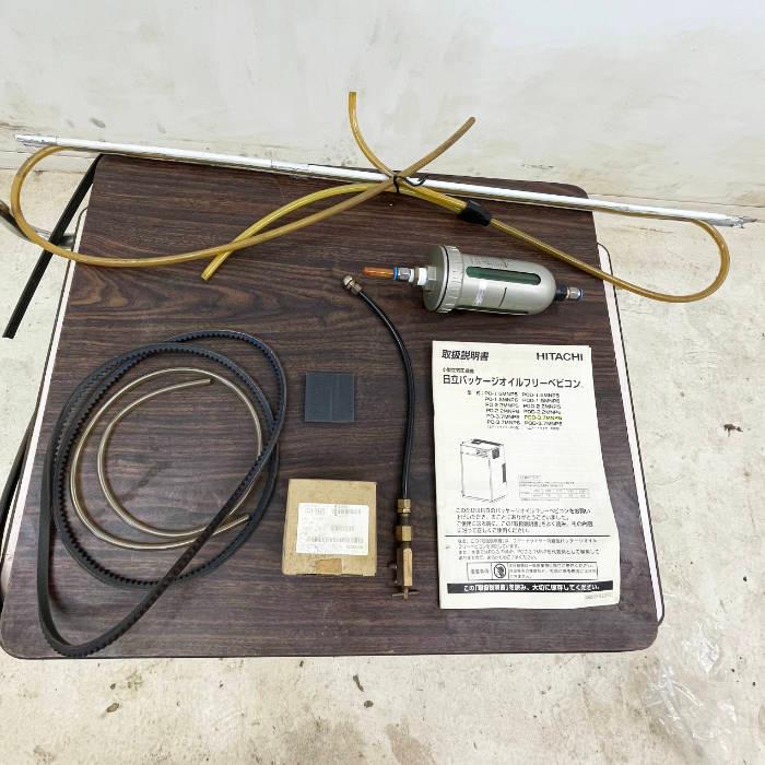 【送料無料】小型空気圧縮機 POD-3.7MNP5 日立産機 2017年 コンプレッサー 中古 【見学 千葉】【動産王】 : 動産王 - 通販 - Yahoo!ショッピング