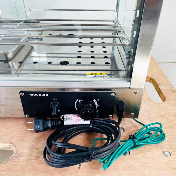 【引取限定】温蔵ショーケース OS-800N タイジ 2022年 ホットショーケース 両面扉 中古 【見学 札幌】【動産王】 :PG29-NY02:動産王 - 通販 - Yahoo!ショッピング