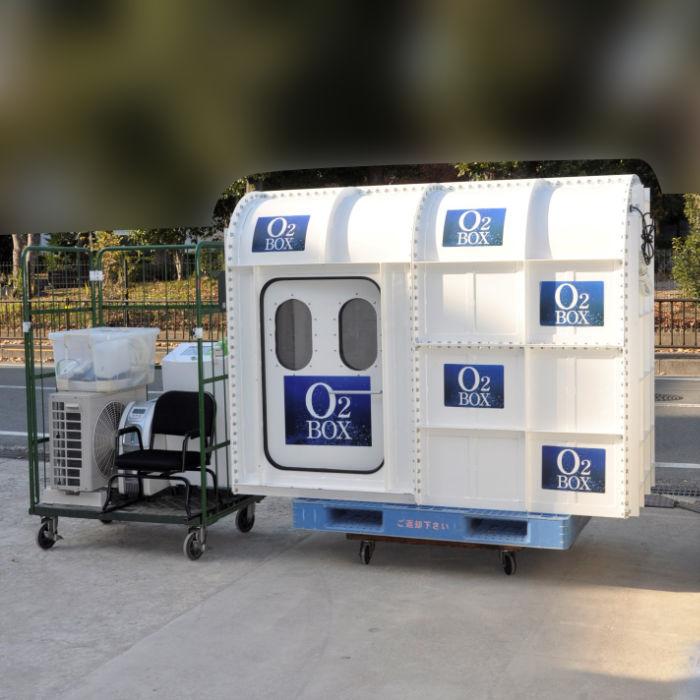 【引取限定】酸素ボックス O2 capsule BOX タイムワールド 2016年 TV エアコン付き 酸素ルーム 中古 【見学 大阪】【動産 ...