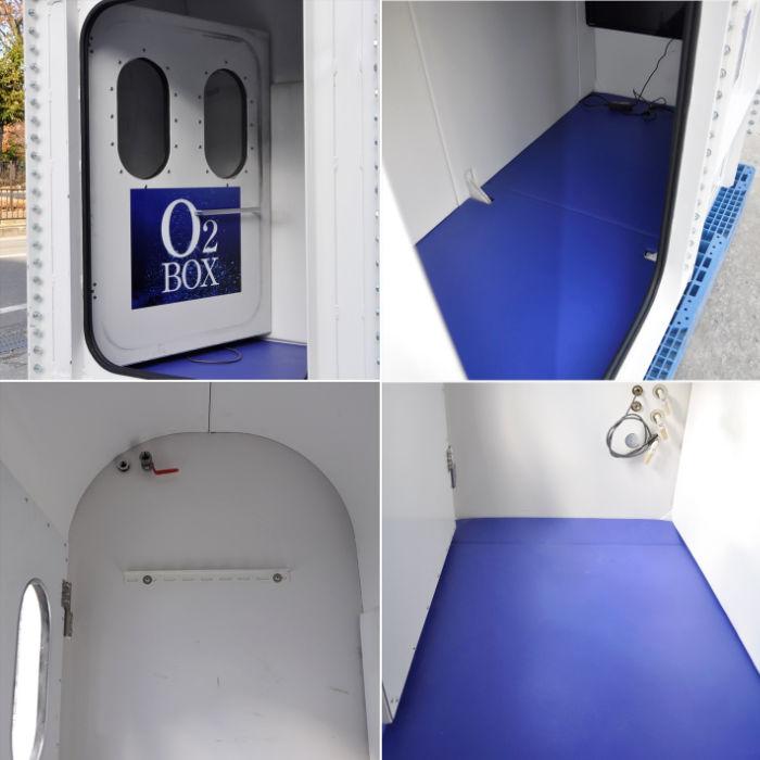 【引取限定】酸素ボックス O2 capsule BOX タイムワールド 2016年 TV エアコン付き 酸素ルーム 中古 【見学 大阪】【動産王】 : pm20-mk01 : 動産王 - 通販 ...