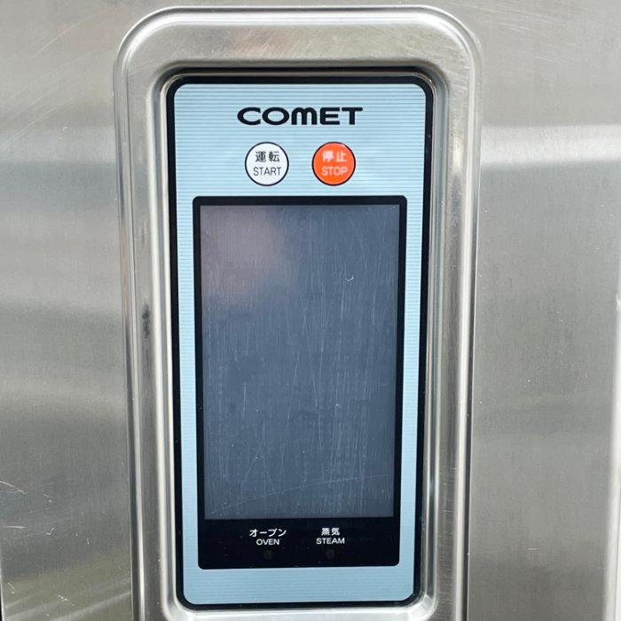 【送料無料】スチームコンベクションオーブン 都市ガス CSWH-GW101 コメットカトウ 2019年 スチコン 中古 【見学 千葉】【動産王 ...