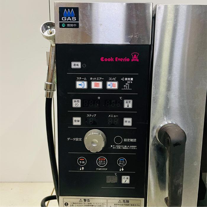 【引取限定】スチームコンベクションオーブン MIC-5TC-G(LP) ホシザキ 2018年 LPガス 中古 【見学 札幌】【動産王】 : pm24-ny02 : 動産王 - 通販 ...