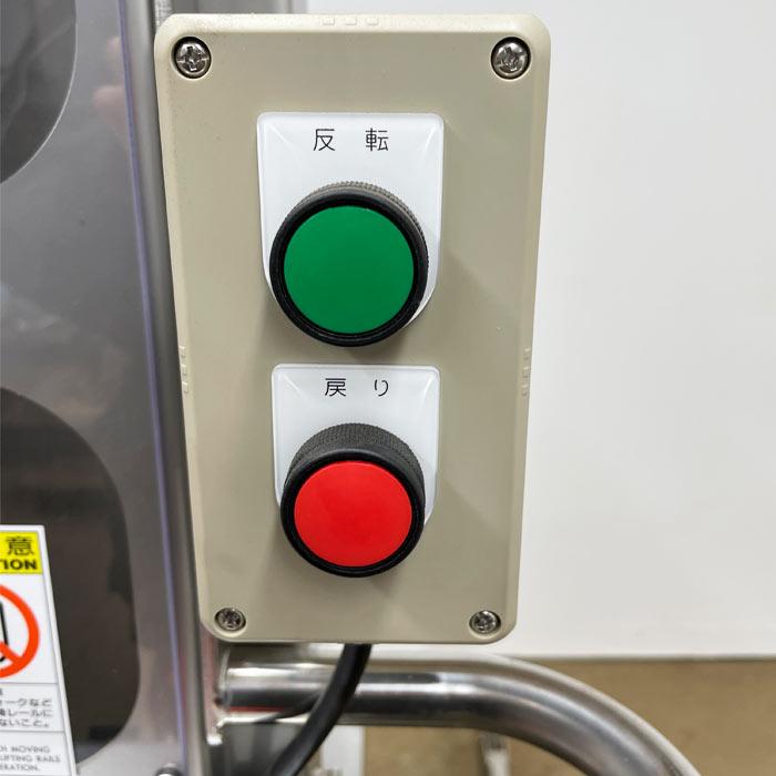 【送料無料】ロール反転リフト 電動昇降 電動反転 手動チャック式 充電器付 京町産業車輌 2018年 リフト 中古 【見学 千葉】【動産王】 : qa09-tk04 : 動産王 - 通販 ...