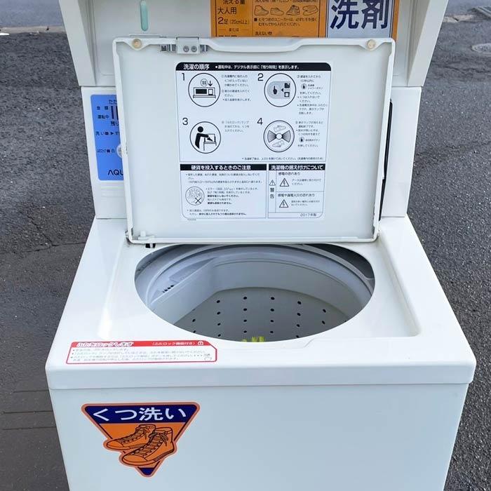 【引取限定】コイン式スニーカードライヤー スニーカーウォッシャー MCD-D6C アクア 2017年式 ランドリー 中古 【見学 仙台】【動産王】 : 動産王 - 通販 - Yahoo!ショッピング