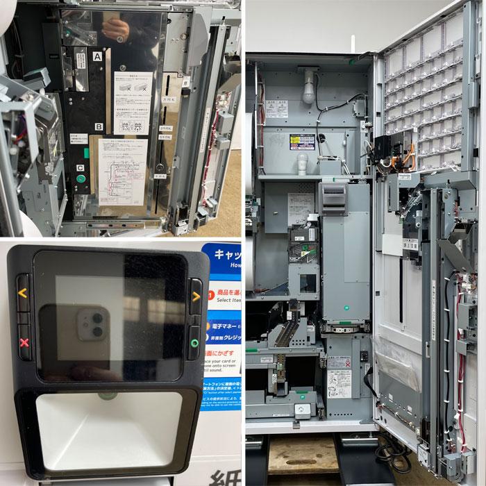 【送料無料】券売機 VT-G20M-F GLORY 新紙幣・新500円硬貨対応 食券機 発券機 床置き型 高額紙幣タイプ 中古 【見学 千葉】【動産王】 : 動産王 - 通販 - Yahoo ...