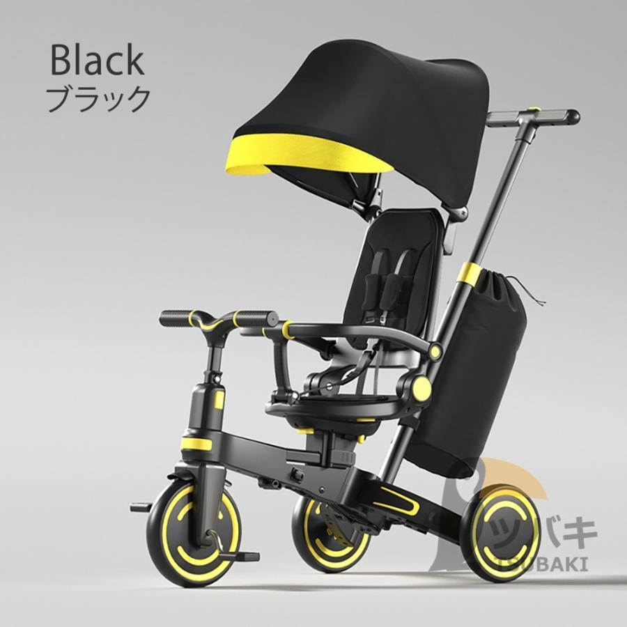 子供用三輪車 折りたたみ 9in1多機能 ベビーカー おしゃれ 1歳~5歳 座面回転 手押し棒 自転車 おもちゃ 乗用玩具 幼児用 キッズバイク プレゼント お祝いギ : ゆずの樹 - 通販 ...