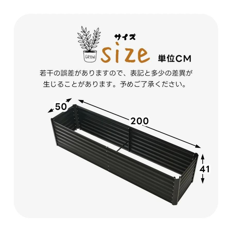 【L200×W50×H41cm】ガーデンベッド プランターレイズドベッド 腐らない 庭 野 : ゆずの樹 - 通販 - Yahoo!ショッピング