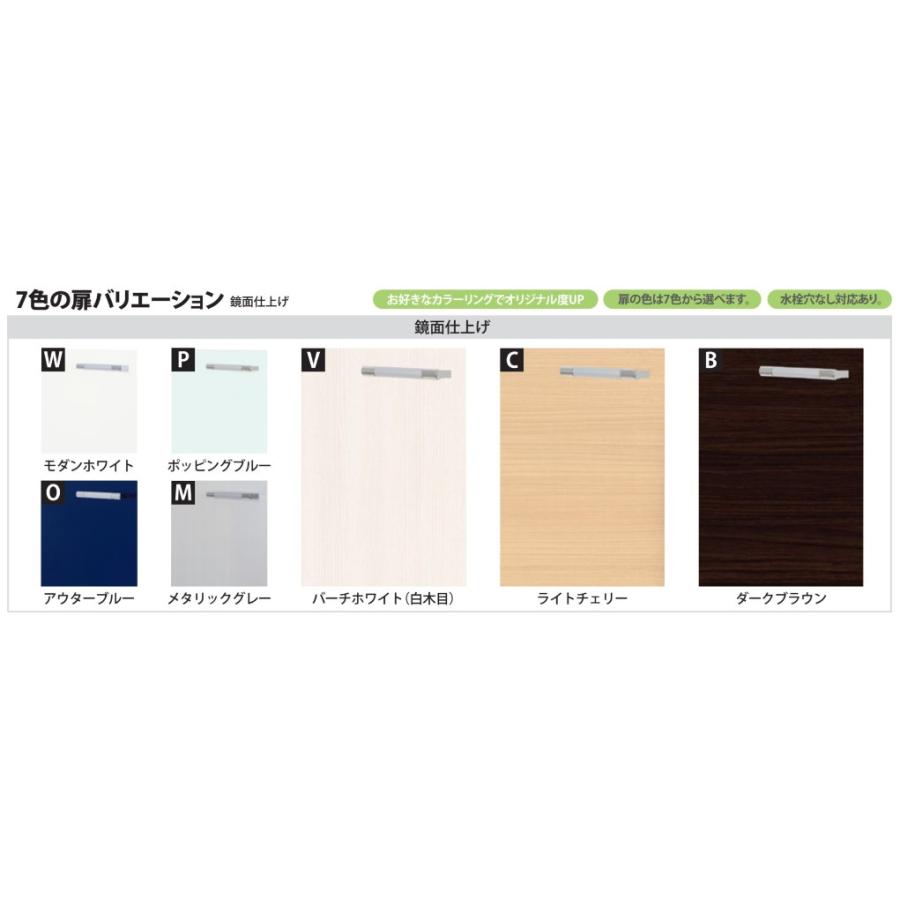 キッチンセットW1200×D500×H850【東京圏限定】CLIII-120 IH1口加熱機器仕様 : 遠信業務資材苑 - 通販 - Yahoo!ショッピング