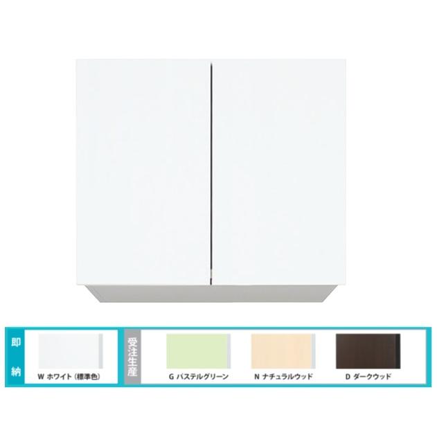 吊戸棚W900×D367×H600耐震ラッチ・可動棚標準装備【東京圏限定】CMII-90HS : 遠信業務資材苑 - 通販 - Yahoo!ショッピング