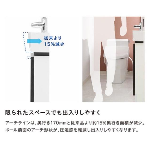 アーチライン手洗器オートストップ水栓B1EセットW375×D170×H155mm【会社入れ限定】 : 遠信業務資材苑 - 通販 - Yahoo!ショッピング