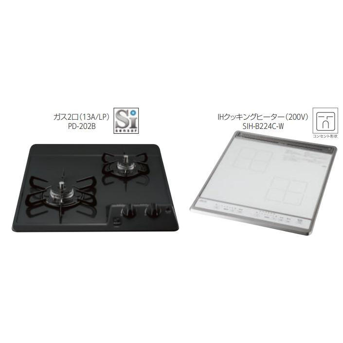 薄型キッチン W1500×D550×H850+50mm鏡面扉・2口加熱器具付【東京圏限定】人工大理石天板SCMS-1500J : scms-1500j : 遠信業務資材苑 - 通販 ...