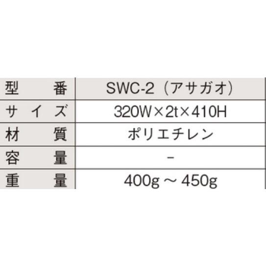 仮設トイレW320×H790×D250【容量20L】SWC-1 : 遠信業務資材苑 - 通販 - Yahoo!ショッピング