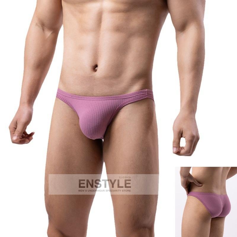 メンズビキニ ハーフシーム フルバック レーヨン素材 メンズ 男性下着 enstyle エンスタイル b22-2 : エンスタイル - 通販 - Yahoo!ショッピング