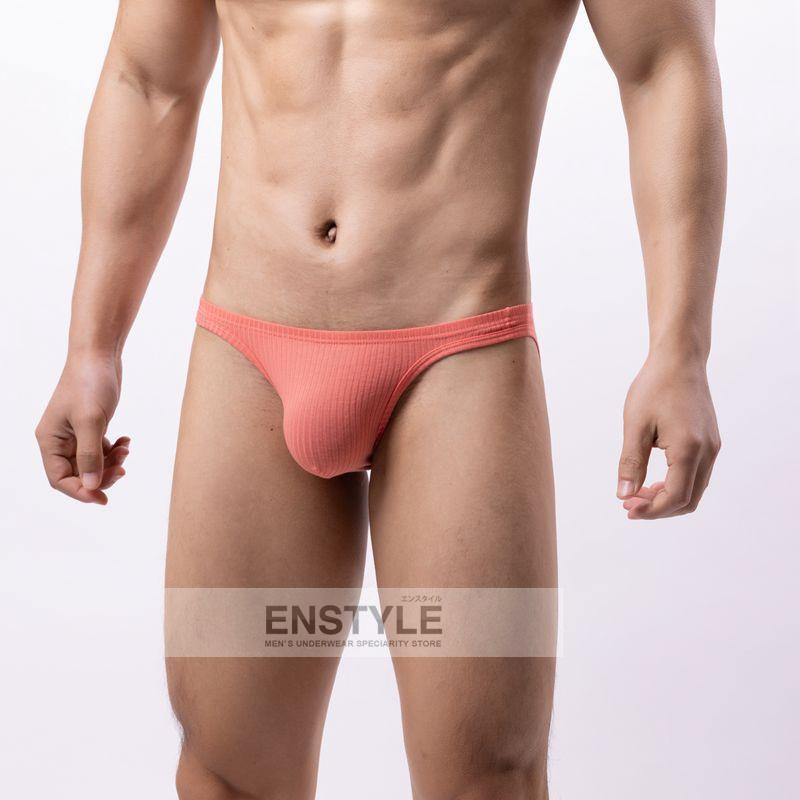 メンズビキニ ハーフシーム フルバック レーヨン素材 メンズ 男性下着 enstyle エンスタイル b22-2 : b22-2 : エンスタイル - 通販 - Yahoo!ショッピング