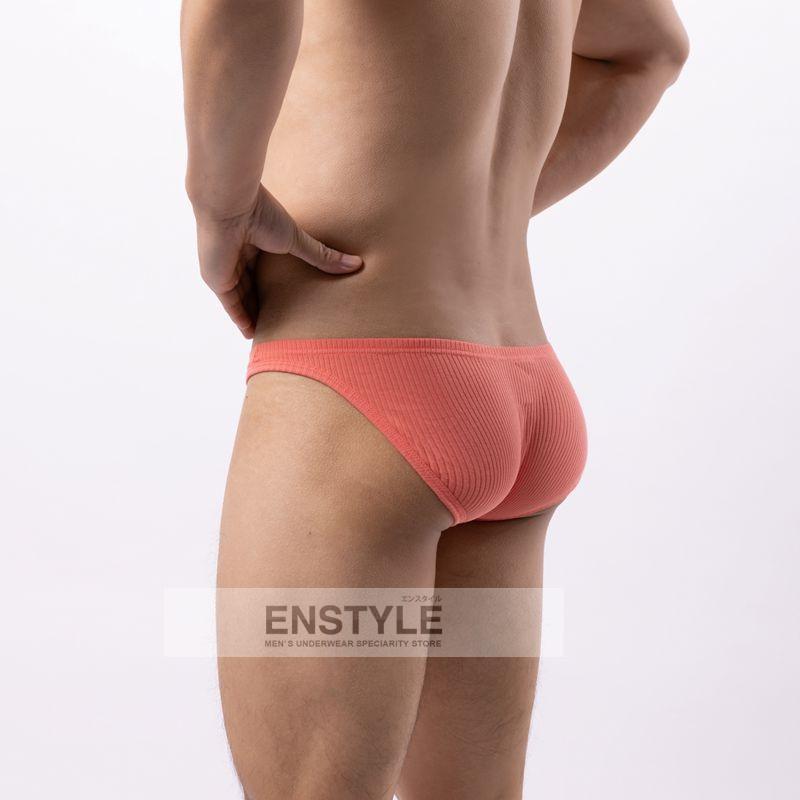 メンズビキニ ハーフシーム フルバック レーヨン素材 メンズ 男性下着 enstyle エンスタイル b22-2 : b22-2 : エンスタイル - 通販 - Yahoo!ショッピング