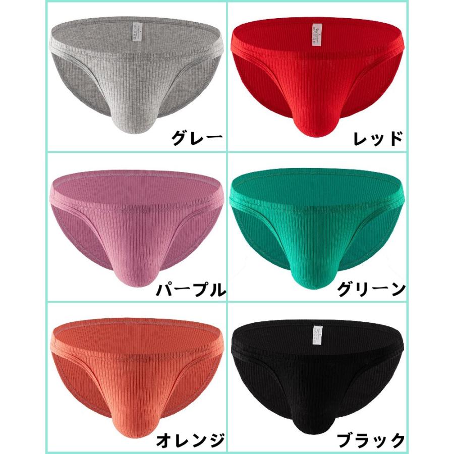 メンズビキニ ハーフシーム フルバック レーヨン素材 メンズ 男性下着 enstyle エンスタイル b22-2 : エンスタイル - 通販 - Yahoo!ショッピング