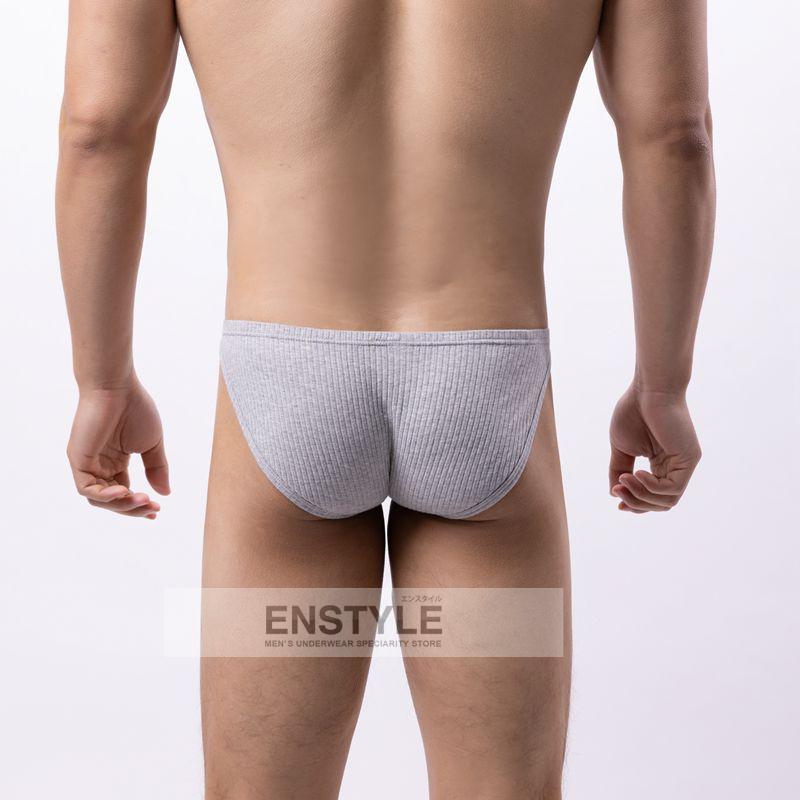 メンズビキニ ハーフシーム フルバック レーヨン素材 メンズ 男性下着 enstyle エンスタイル b22-2 : b22-2 : エンスタイル - 通販 - Yahoo!ショッピング