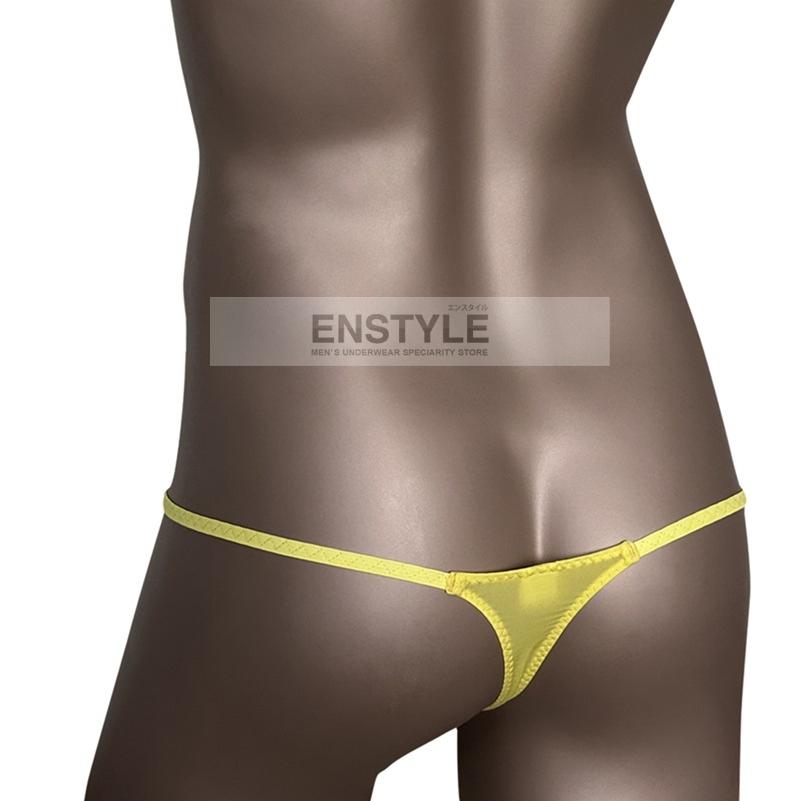 メンズTバックフロントモッコリ レース メンズインナー セクシーインナー enstyle エンスタイル um-q04 : エンスタイル - 通販 - Yahoo!ショッピング