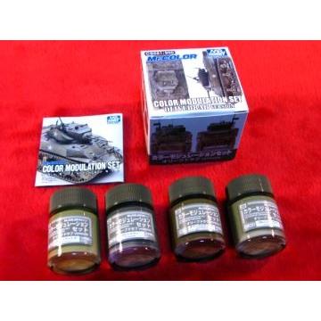 カラーモジュレーションセット オリーブドラブ (CS581) Mr.COLOR GSIクレオス : ホビーショップ遠州屋 - 通販 ...