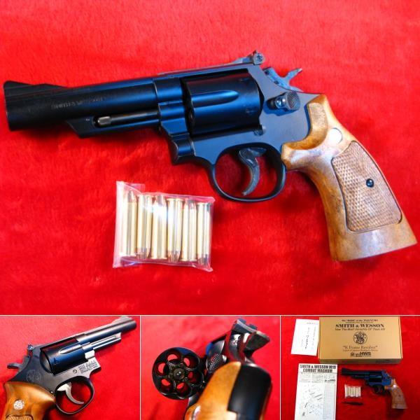 S&W M19 4in コンバットマグナム HW ブルーブラック 発火モデルガン HWS ハートフォード : 10002232 : ホビーショップ遠州屋 - 通販 - Yahoo!ショッピング