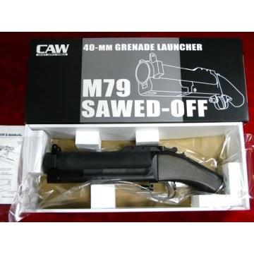 M79 SAWED-OFF ソード・オフ 40mm グレネードランチャー CAW : ホビーショップ遠州屋 - 通販 - Yahoo!ショッピング