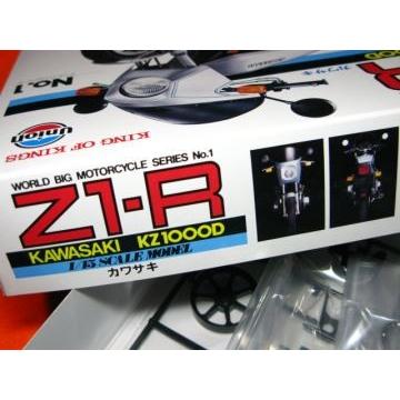 KAWASAKI カワサキ Z1-R KZ1000D 1/15スケール (No.1) Union : ホビーショップ遠州屋 - 通販 ...