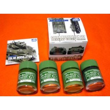 カラーモジュレーションセット ロシアングリーン (CS584) Mr.COLOR GSIクレオス :10003045:ホビーショップ遠州屋 ...