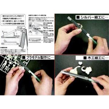 ワンタッチ サンドペーパーホルダー [丸型] 模型・アクセサリー製作に (SPR-2) EIGER TOOL : ホビーショップ遠州屋 - 通販 - Yahoo!ショッピング