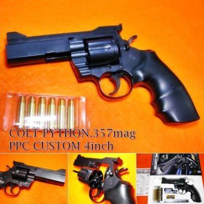 TOKYO MARUI コルト パイソン .357mag PPC カスタム 4in ブラック PYTHON CUSTOM (10歳以上) エアーリボルバー 東京マルイ : ホビーショップ遠州屋 ...